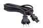 Brazil Electric Extension Cord , Custom Length 3 Prong Power Cord
